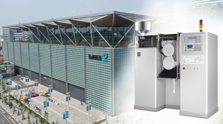 Sensum, Computer Vision Inspection Systems at BIO Asia - Taiwan 2025 ...